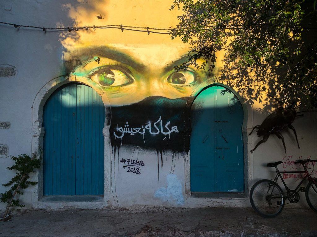 Djerbahood Street Art Museum in Djerba, Tunisia