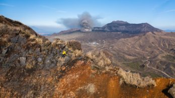 Mount Aso Volcano Hike: The Ultimate Hiker's Guide