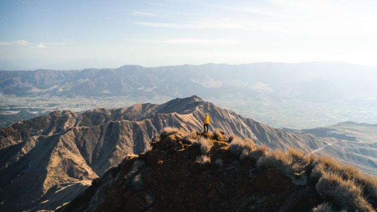 Mount Eboshi Hike (Eboshidake) Near Mount Aso, Kyushu