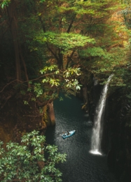 Takachiho Gorge In Kyushu: Most Beautiful Waterfall In Japan