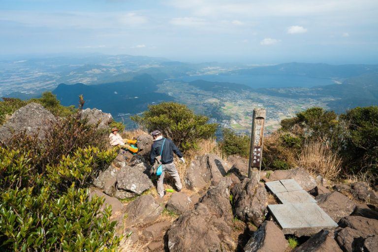 Hiking Mount Kaimon (Kaimondake) In Kagoshima, Kyushu