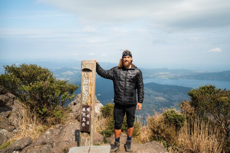 Hiking Mount Kaimon (Kaimondake) In Kagoshima, Kyushu