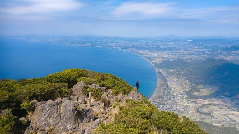 Hiking Mount Kaimon (Kaimondake) In Kagoshima, Kyushu