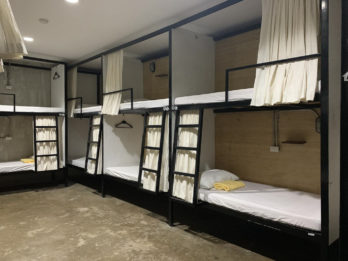 The 10 Best Hostels In Cebu, Philippines: The Budget Guide