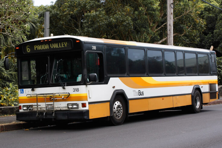 How To Get From Waikiki To North Shore On Oahu: 6 Options